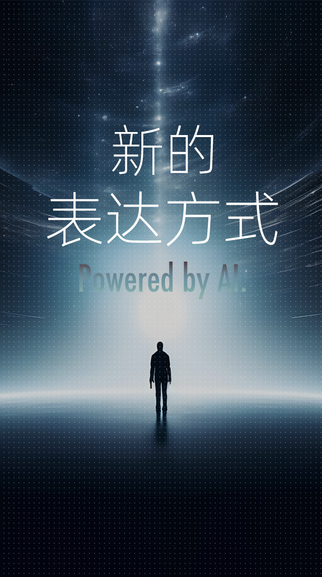 MINDSHOW - 麦当秀 - AIPPT - 官网